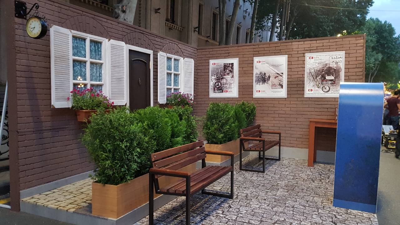 Pavilion – Creator