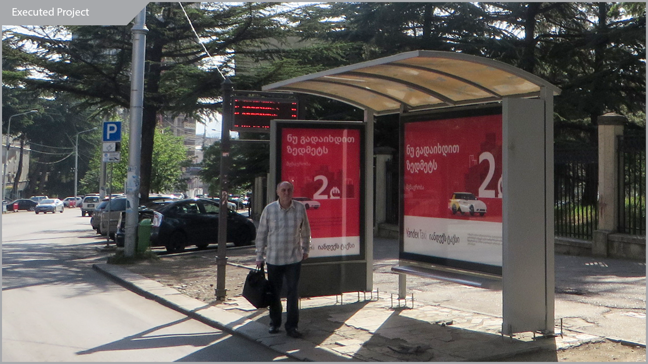 Bus Stop – Creator